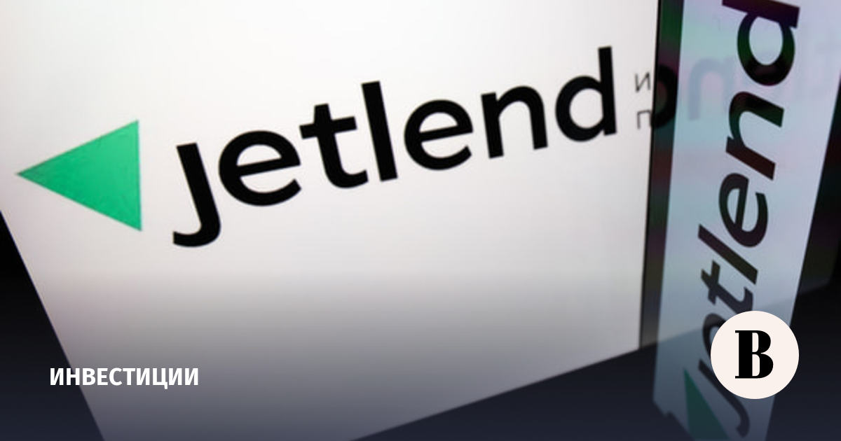 JetLend намерена выйти на IPO на СПБ бирже в марте 2025 года - Ведомости