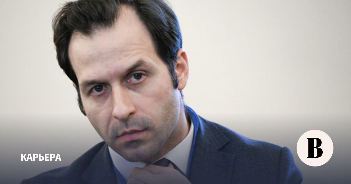 Александр Павлов стал главным управляющим партнером ВЭБ.РФ - Ведомости