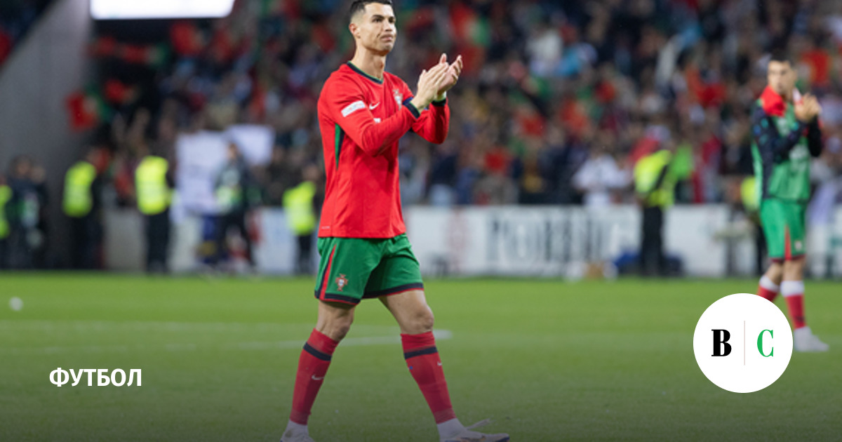 Главные интриги отборочного цикла ЧМ-2026 в Европе - Ведомости.Спорт