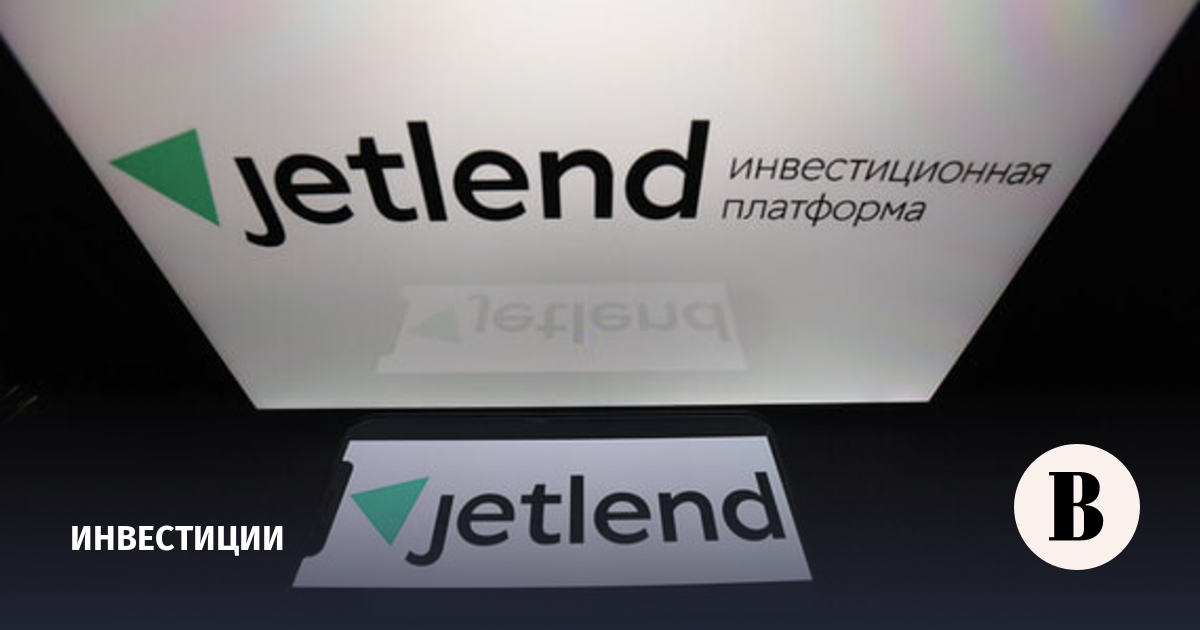 Краудлендинговая платформа JetLend привлекла 500 млн рублей на IPO на «СПБ бирже» - Ведомости