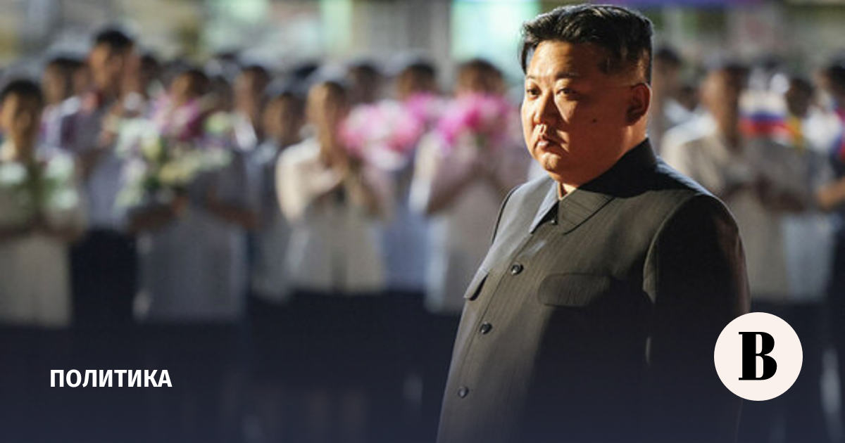 Ким Чен Ын удостоен российской медали к 80-летию Победы - Ведомости