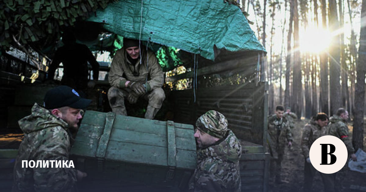 Российские военные взяли под контроль поселок Разлив в ДНР - Ведомости