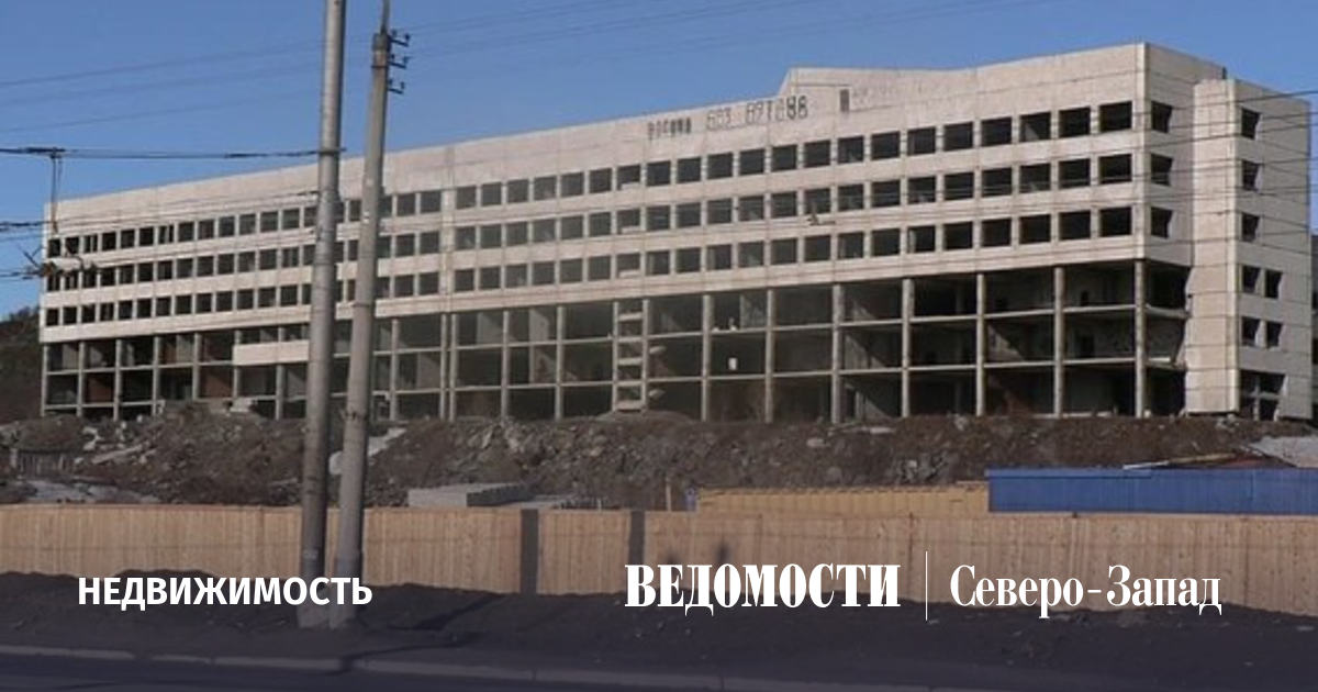 недостроенную мореходку в мурманске могут выставить на торги в пятый
