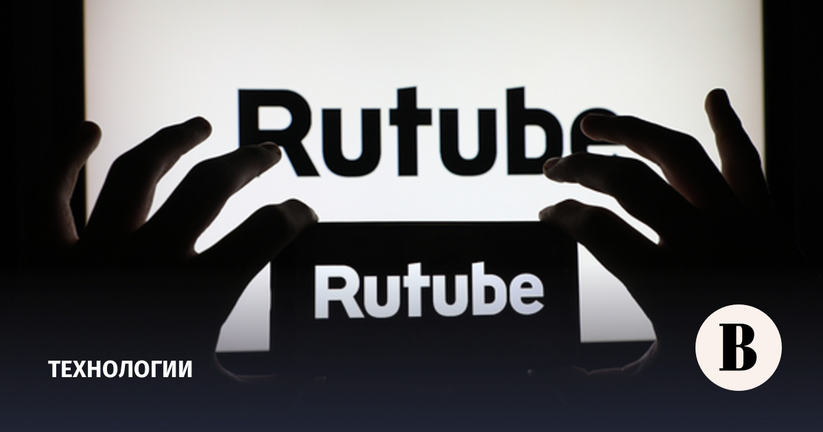 Доступ к сервису Rutube в Узбекистане восстановлен - Ведомости
