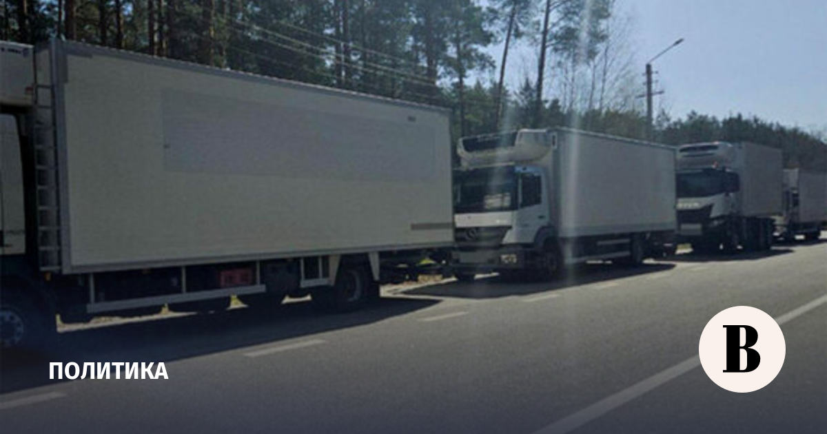 Москва и Киев провели обмен телами военных по формуле «909 на 41 ...