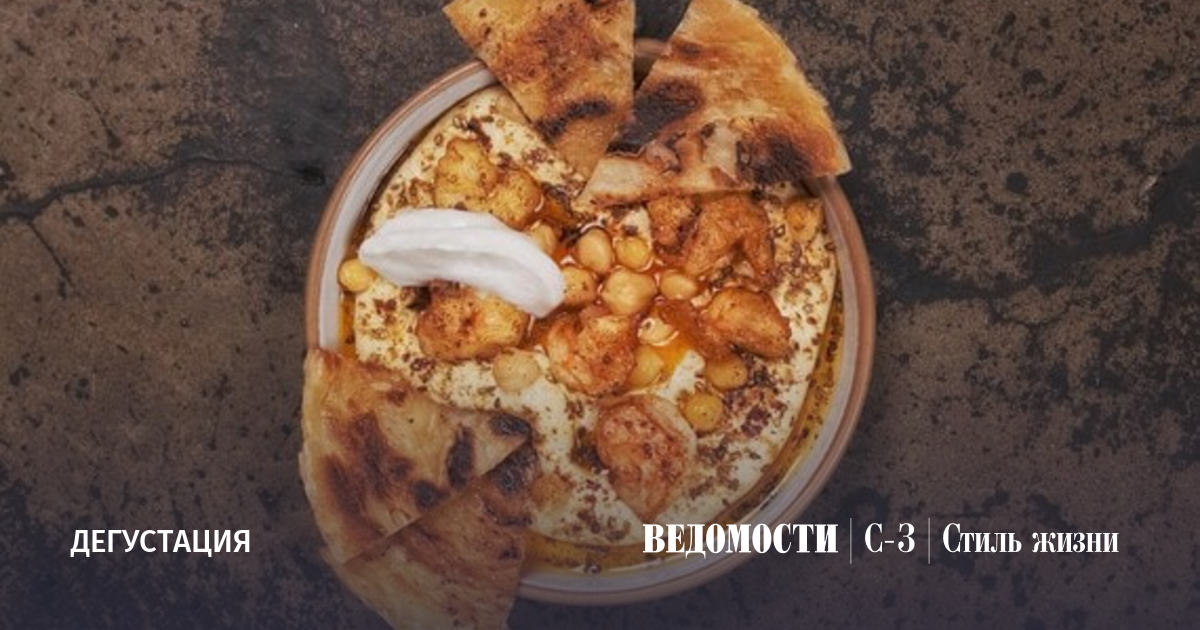 Grebeshki: на волне морского вдохновения - Ведомости. Северо-Запад ...