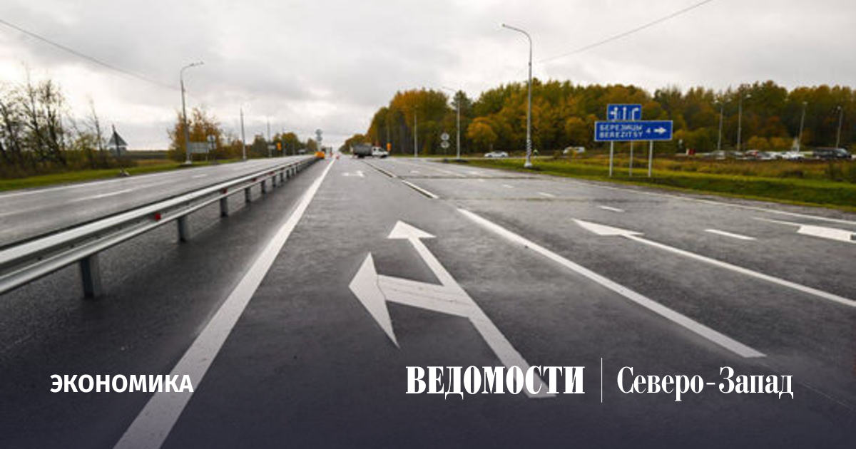 Ленобласть займет из федерального бюджета около 12 млрд рублей на ...