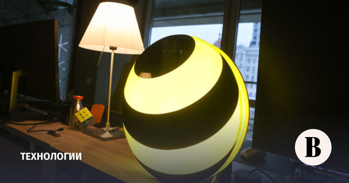 «Билайн» приобрел платформу для отправки sms из приложений - Ведомости