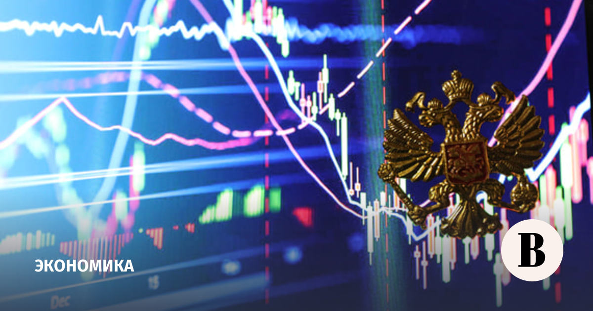 Рост ВВП России в I квартале 2025 года превысил 2% - Ведомости
