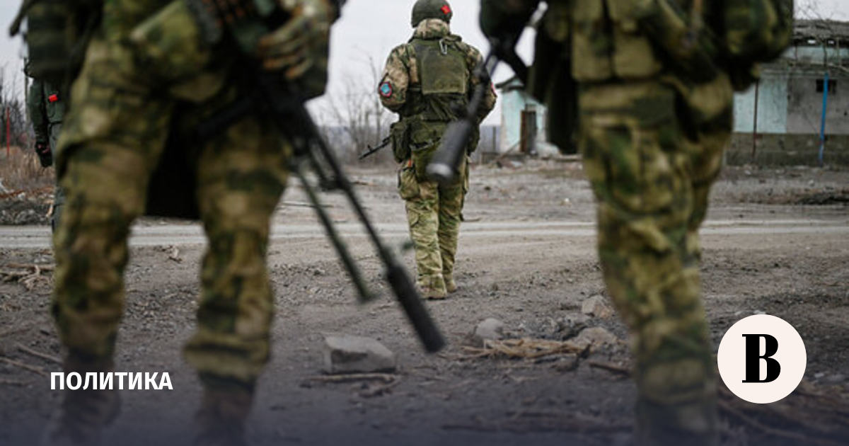 Российские военные установили контроль над Миролюбовкой в ДНР - Ведомости