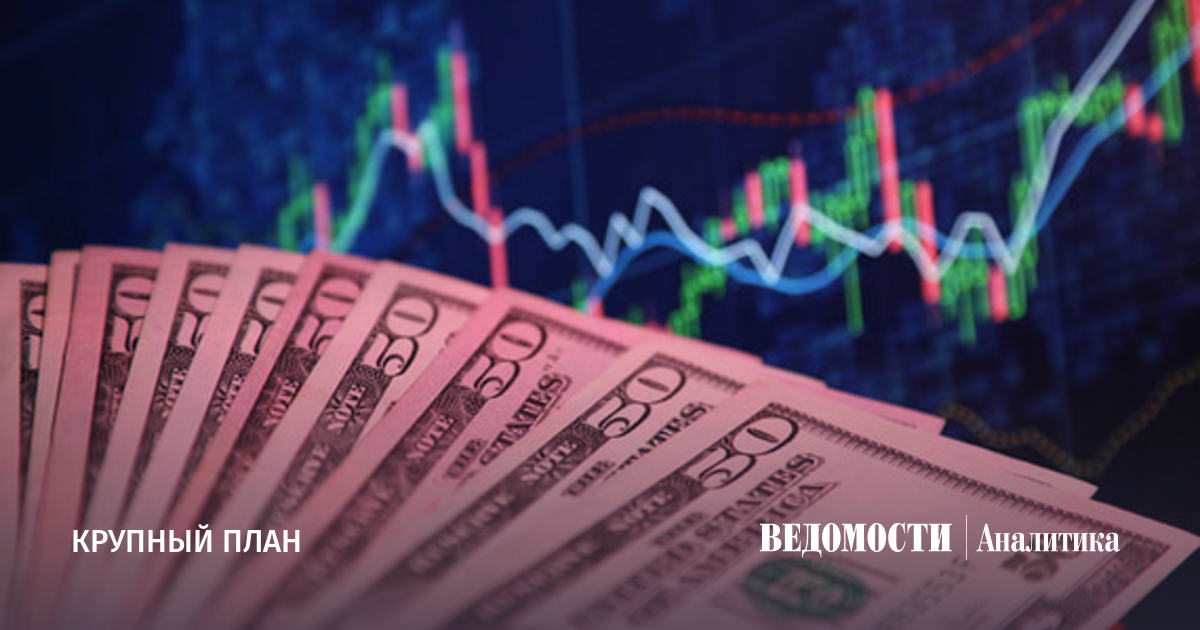 Зачем Трампу слабый доллар - Ведомости