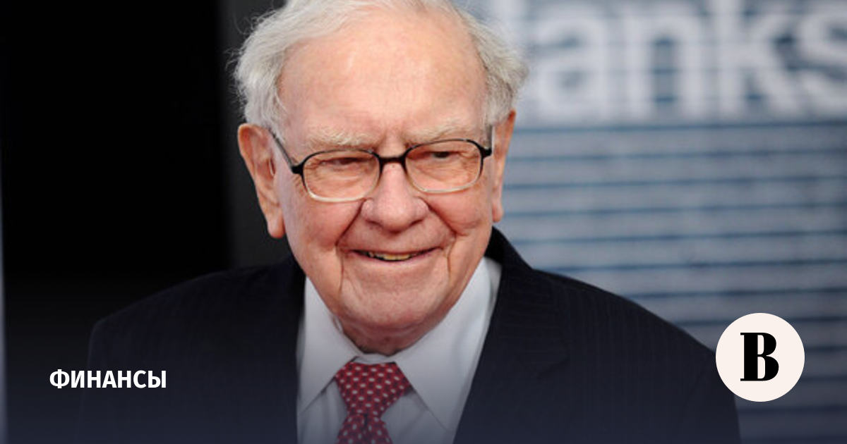 Баффетт рассказал о настороживших его проявлениях старения - Ведомости