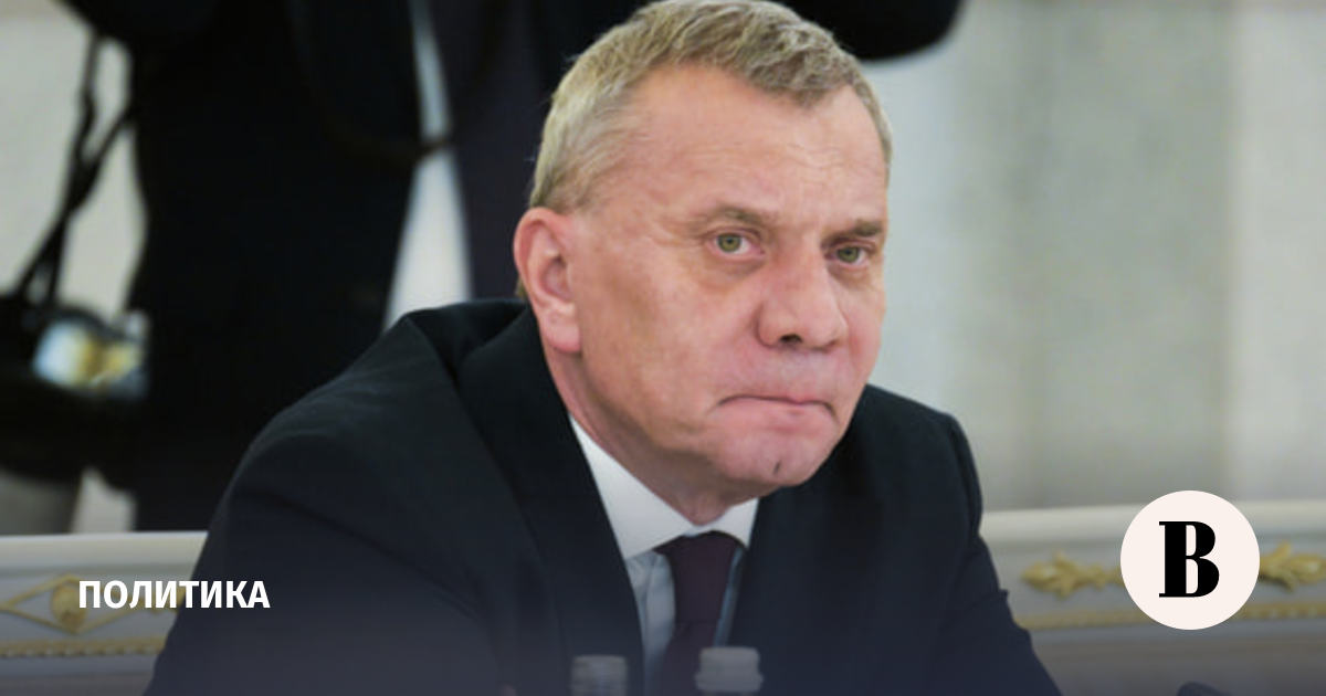 «Коммерсантъ»: Юрий Борисов займет пост сенатора от Архангельской ...