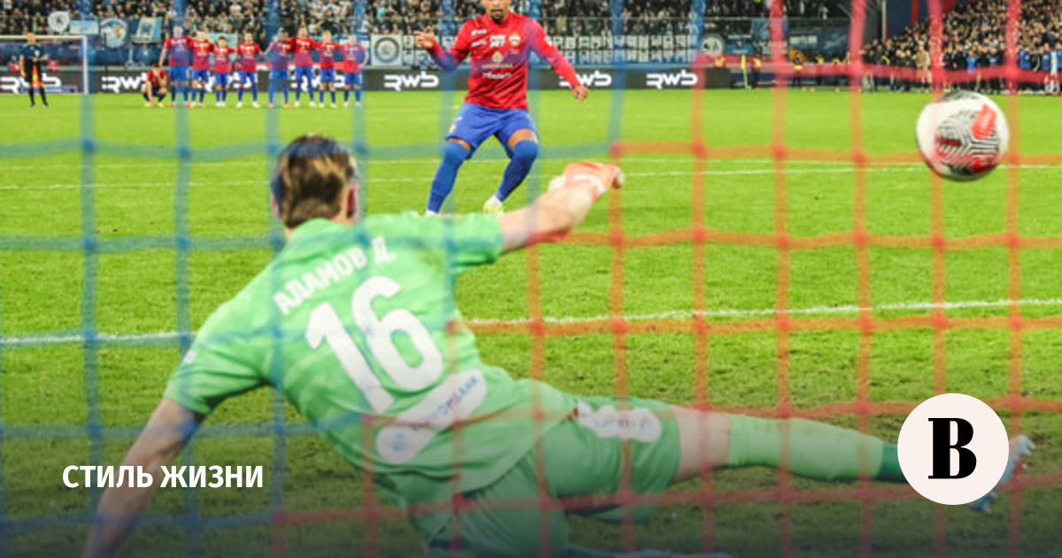 Плац, завод и англичане: как в России появился футбол - Ведомости