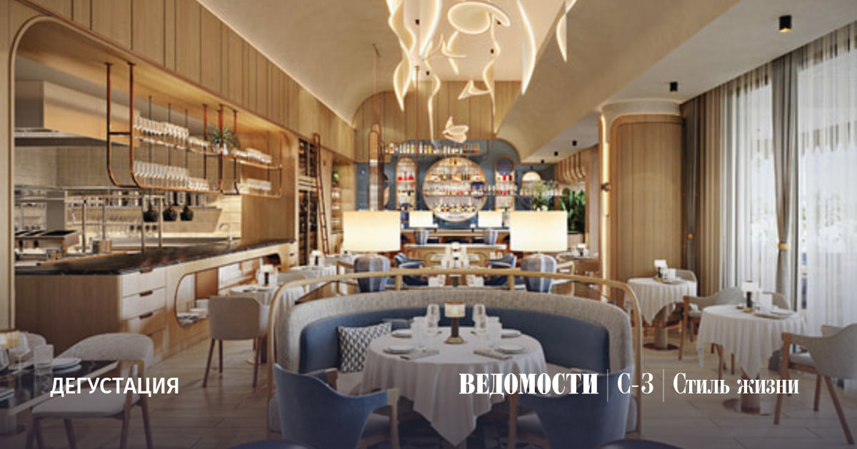 Пятнадцать вкусов года: главные гастрономические открытия сезона ...