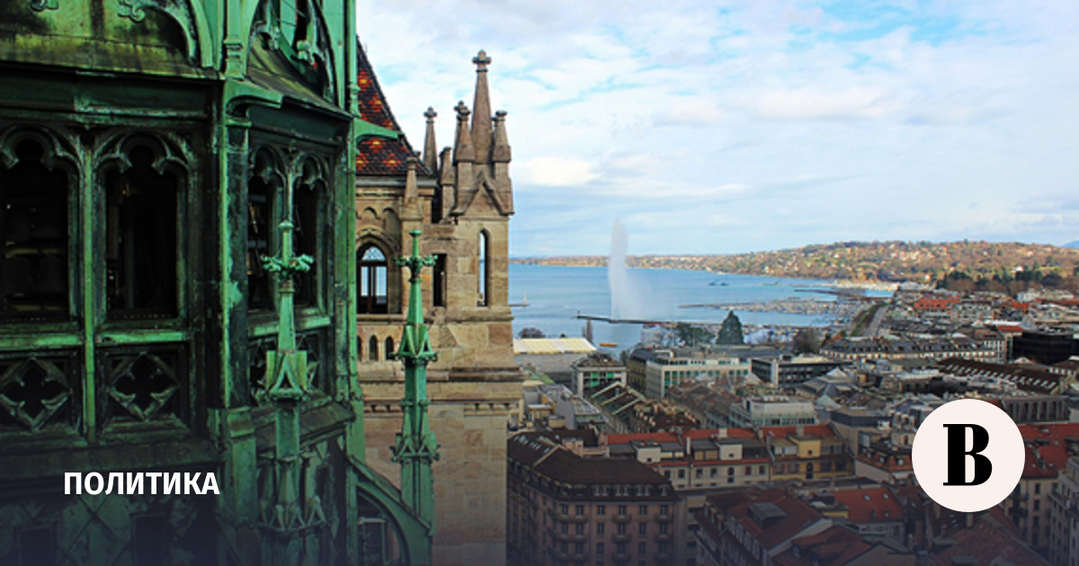 ТАСС: Женева не станет площадкой для второго раунда переговоров РФ и ...