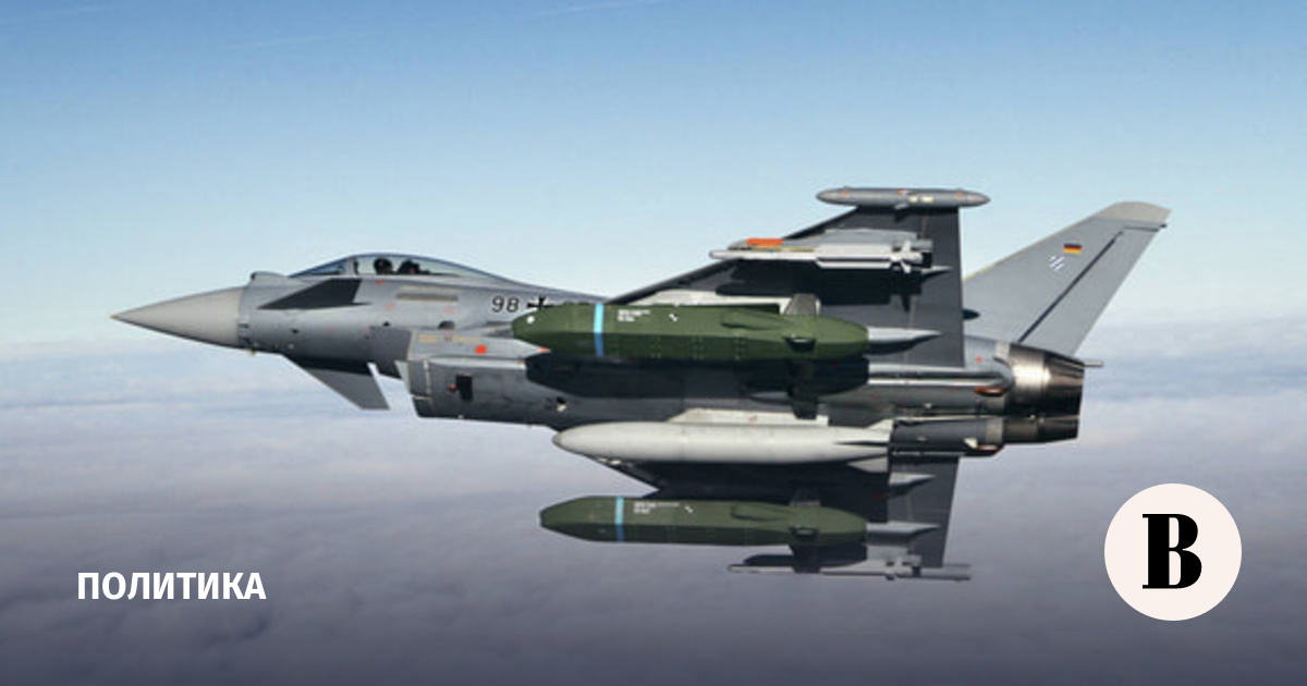 В Госдуме пообещали дать жесткий ответ в случае поставки ракет Taurus ...