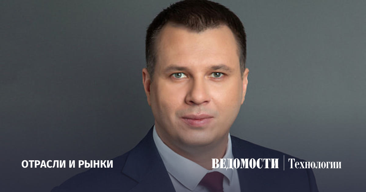 Иван Пичугин: «Лучше не ждать, пока что-то сломается, а заранее ...