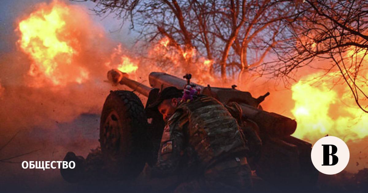 Российские военные атаковали аэродром ВСУ - Ведомости