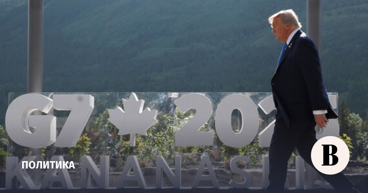 Bloomberg: Трамп на ужине G7 отказался поддержать усиление санкций против России - Ведомости