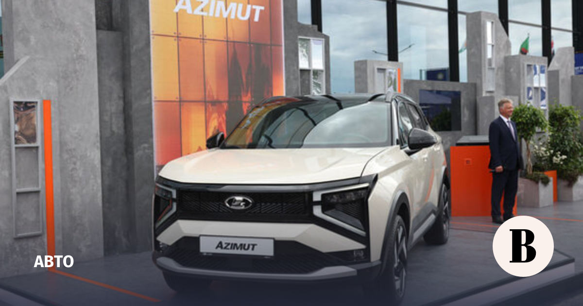«Автоваз» представил кроссовер Lada Azimut - Ведомости