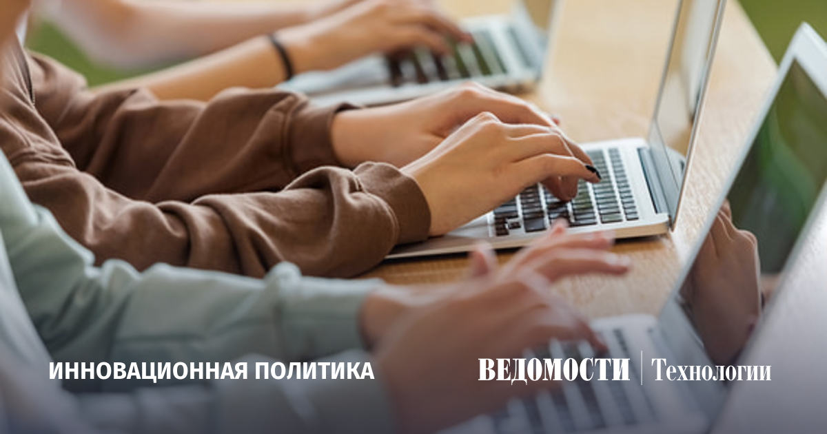 Beeline Cloud признан самым быстрорастущим IaaS-провайдером России - Ведомости.Технологии и ...