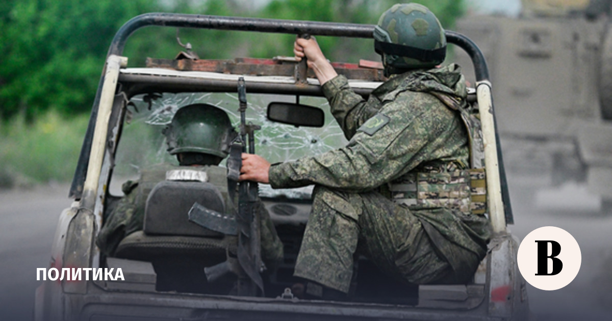 Российские военные взяли под контроль Новониколаевку в ДНР - Ведомости