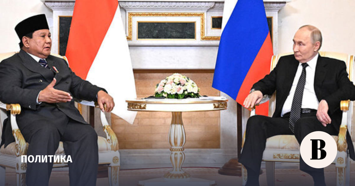 Россия и Индонезия приняли декларацию о стратегическом партнерстве ...