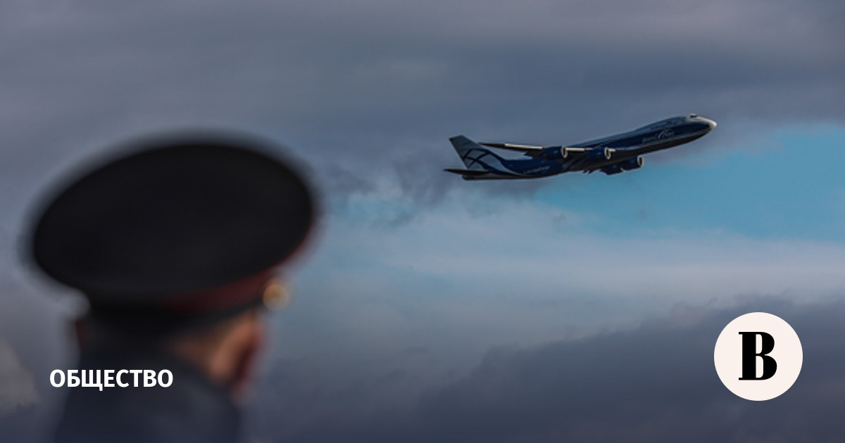 Ограничения на прием и выпуск самолетов ввели в аэропортах Пензы и ...