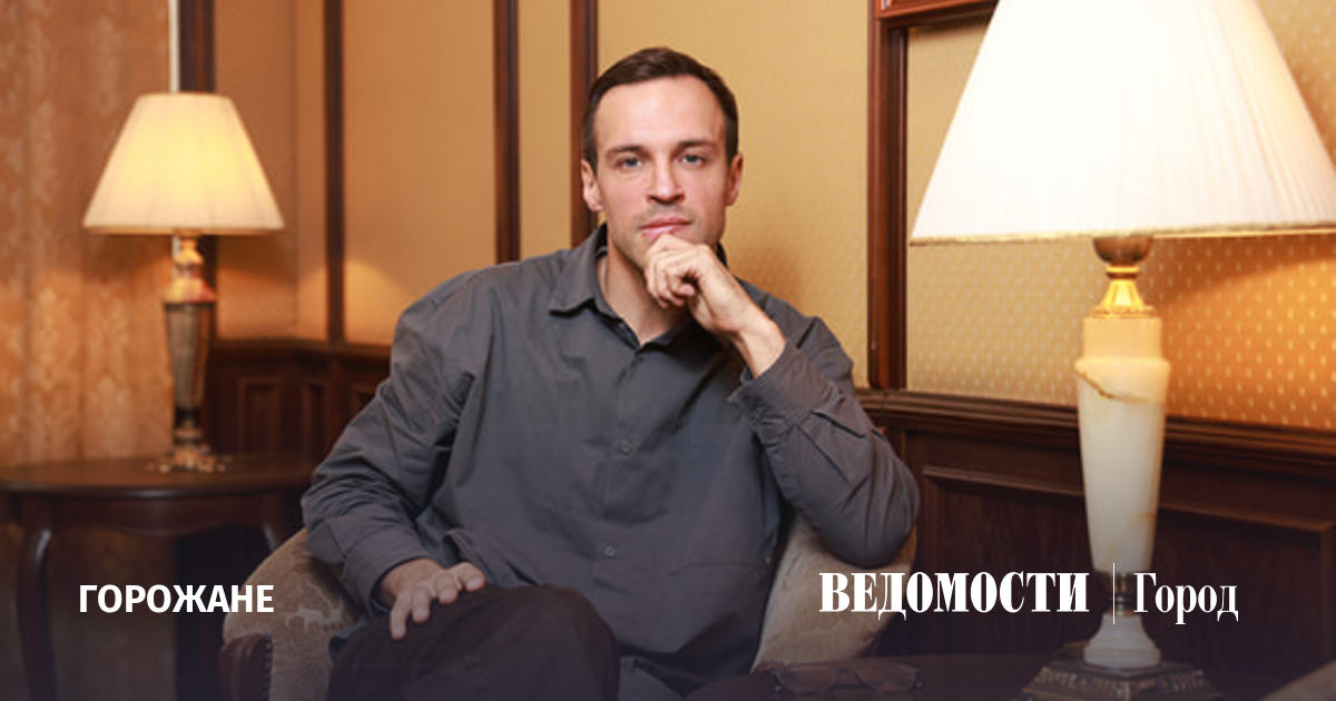Павел Попов: «Самое главное в творчестве – уйти от эгоизма» - Ведомости.Город