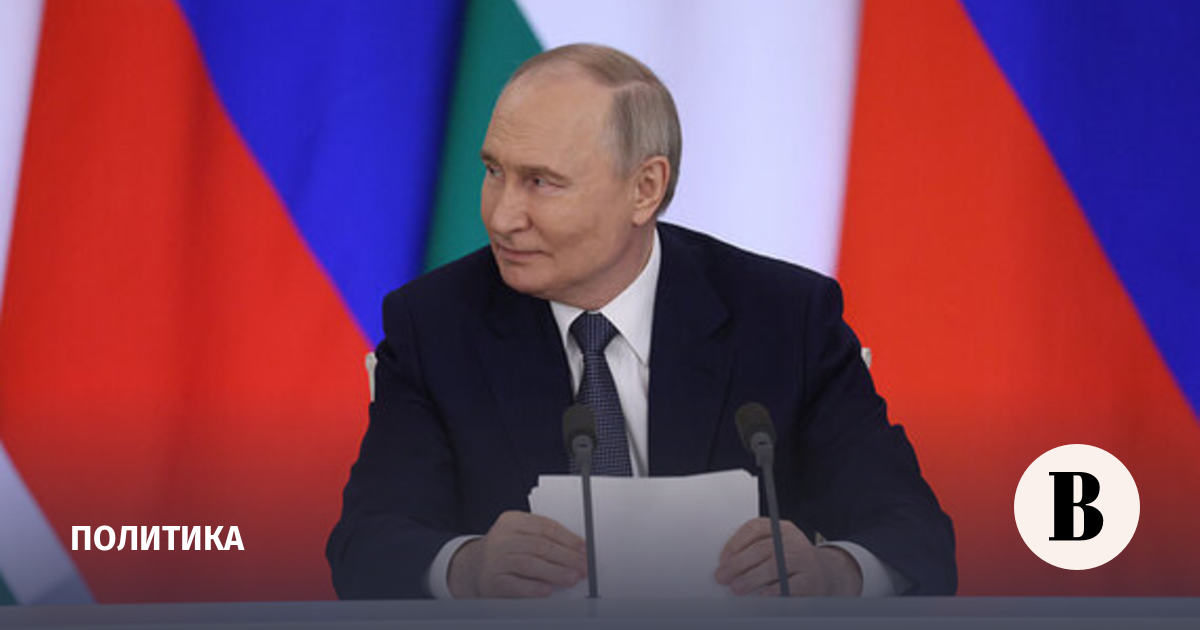 ВЦИОМ: 78,5% россиян доверяют Владимиру Путину - Ведомости