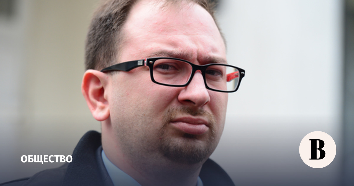 МВД объявило в розыск адвоката Николая Полозова - Ведомости