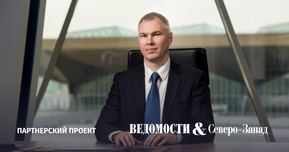Леонид Сергеев: «Нам нужен тот самый человеческий фактор» - Ведомости. Северо-Запад