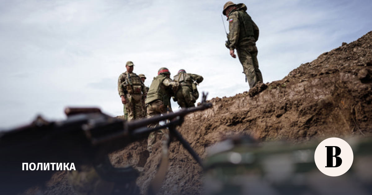 Российские военные взяли под контроль Новоэкономическое и Зверево в ДНР ...