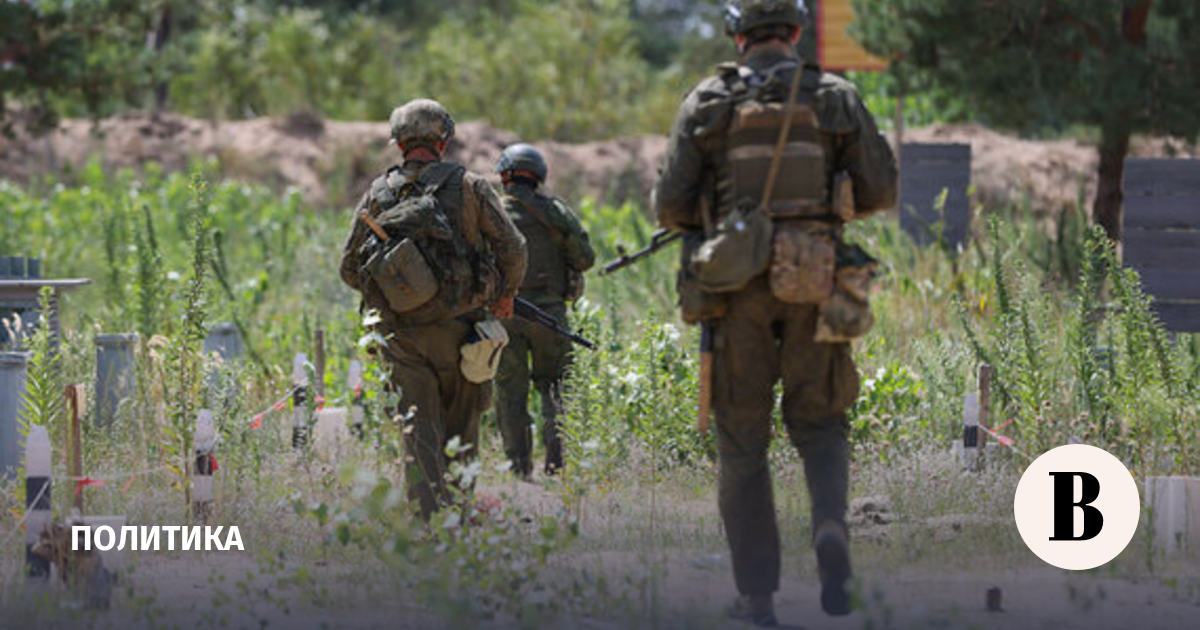 Российские военные установили контроль над Щербиновкой и Искрой в ДНР ...