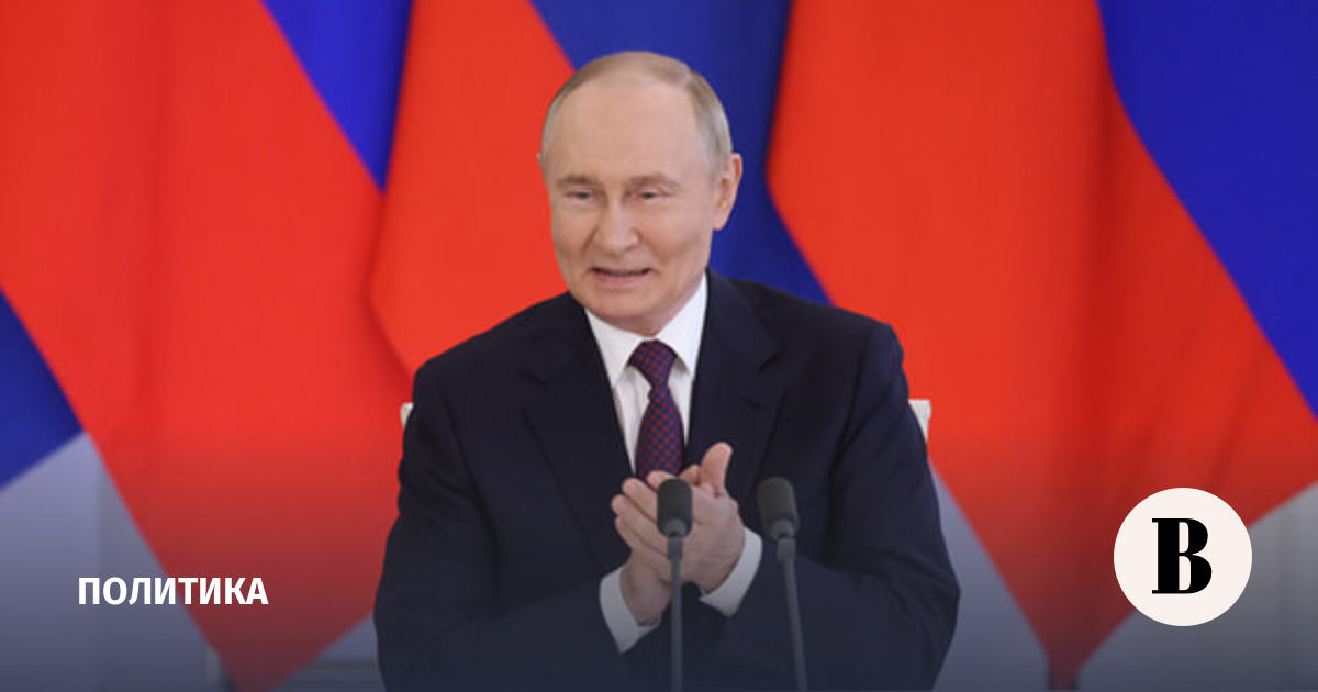 ВЦИОМ: рейтинг одобрения деятельности президента России вырос до 75,1% ...