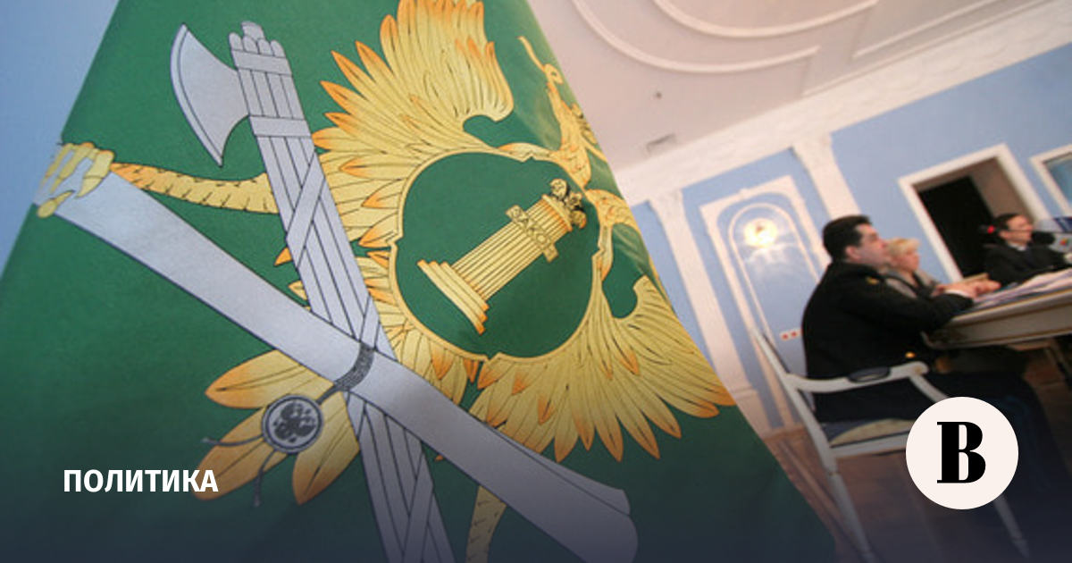 Военные суды будут рассматривать дела в отношении апатридов - Ведомости