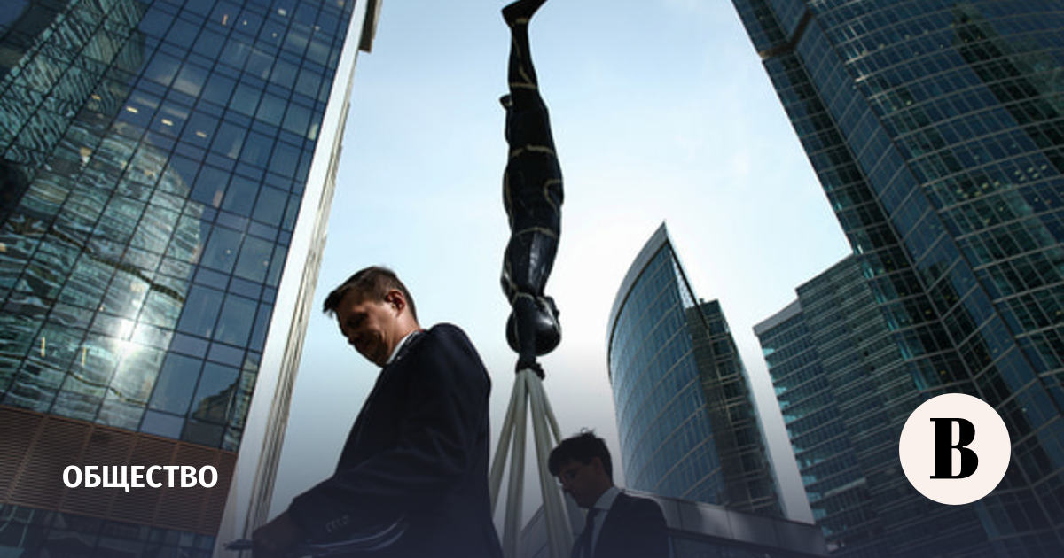 Конституционный суд разберется в законе о финансовом уполномоченном ...