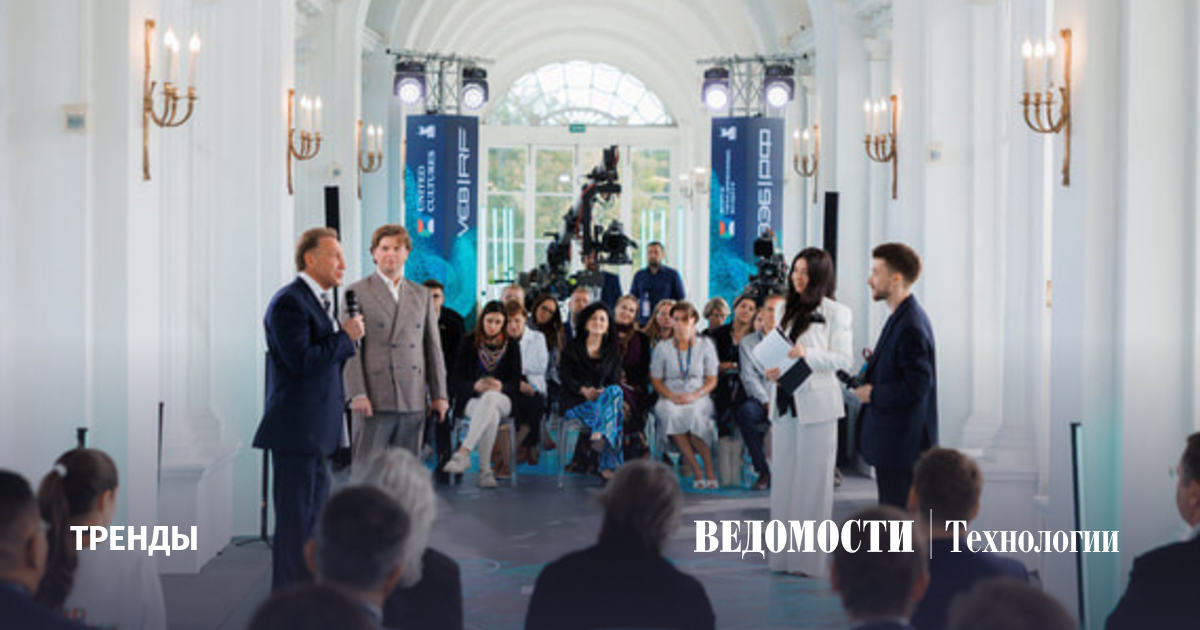 Лидерство в эпоху ИИ: как технологии меняют качество жизни через ...