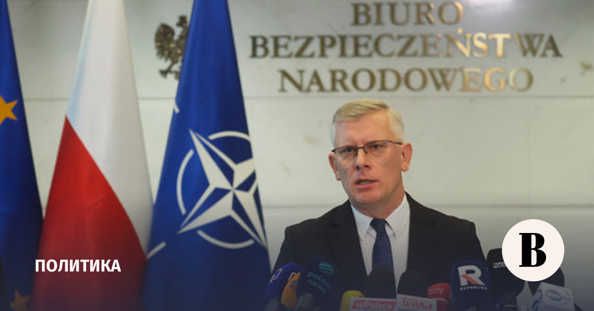 В Польше заявили о якобы существующем военном конфликте с Россией ...