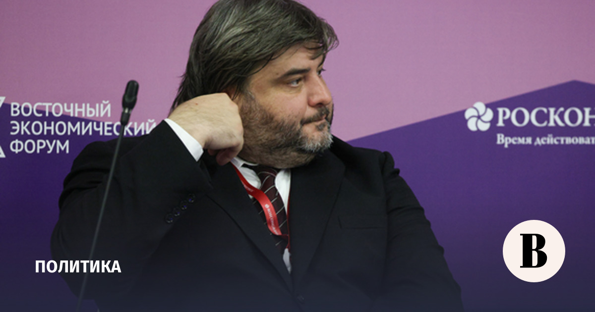 Вадим Титов назначен главой управления президента по стратегическому ...