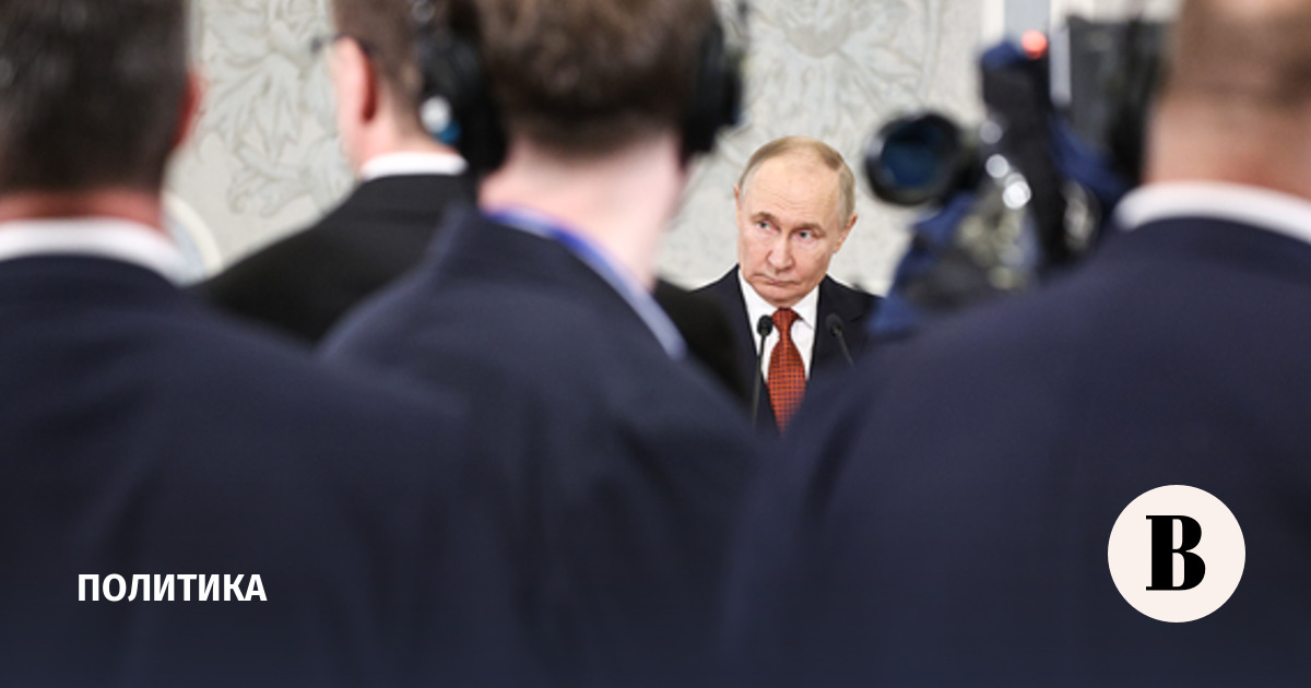 ВЦИОМ: о доверии Путину заявили 78,4% россиян - Ведомости