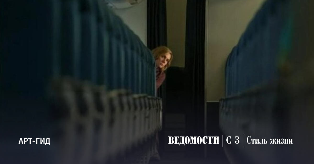 От нового проекта Винса Гиллигана до финала «Очень странных дел»: самые ...