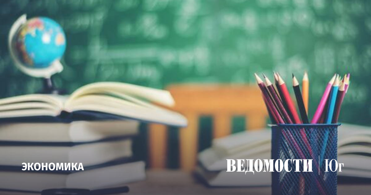 UK Political Chaos and Rising Geopolitical Tensions Drive Euro Decline ...