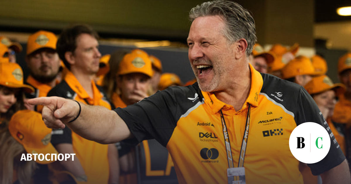 Zak Brown Wins Manager of the Year: McLaren's Historic F1 Title ...