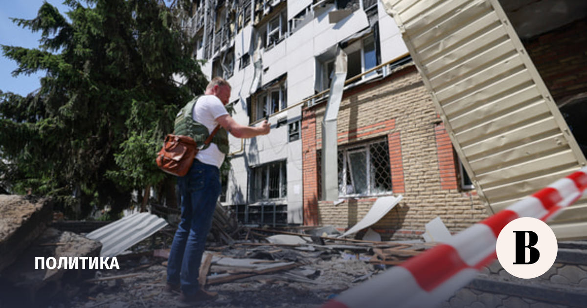ООН призвала к расследованию удара ВСУ по Старобельску - Ведомости