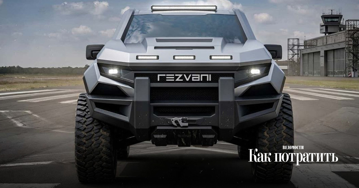 Rezvani Fortress: мобильная крепость на все случаи жизни - Как ...