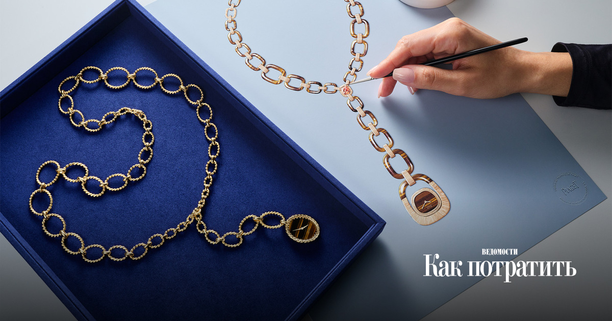Драгоценная палитра: Piaget представил коллекцию Colors of Extraleganza ...
